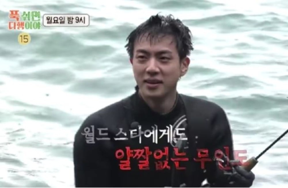 Jin takes on island survival in first variety show appearance since ...